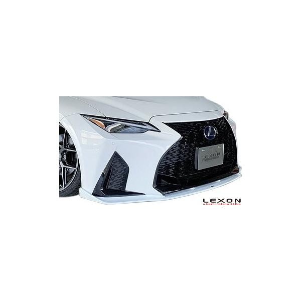 【 商品内容 】レクサス 30系 IS F-SPORT 後期 (2020.11-) LEXON EXCLUSIVE フロントリップスポイラー レクソン FRP エアロ パーツ カスタム 改造 外装 社外品 部品 LEXUS 30IS IS3...