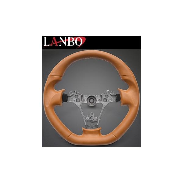 【商品内容】TOYOTA 160系 プロボックス ハイブリッド NSP160V NCP160V NCP165V NHP160V (H26.8月-) LANBO オリジナル ステアリング ハンドル ガングリップ (キャメル) ブラウン オール...