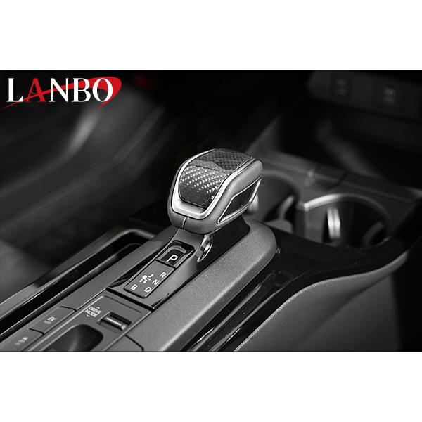 【商品内容】トヨタ 90 ヴォクシー (2022.1-) LANBO プレミアムカーボンシフトセレクターノブ ウエットカーボン LSK31-CB ランボ 内装品 室内 車内 インテリア パーツ 部品 社外品 カスタム ドレスアップ TOYO...