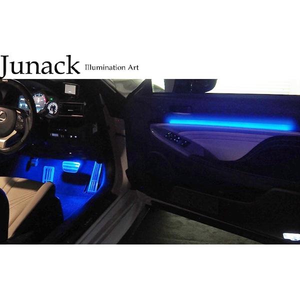 【 商品内容 】レクサス 10系 RC RC-F (2014.10-) Junack リ・ザード アンビエントイルミネーション 室内ドアイルミネーション (左右ドア用) ブルー 青色 ジュナック パーツ 部品 光る イルミ 内装 LEXUS...