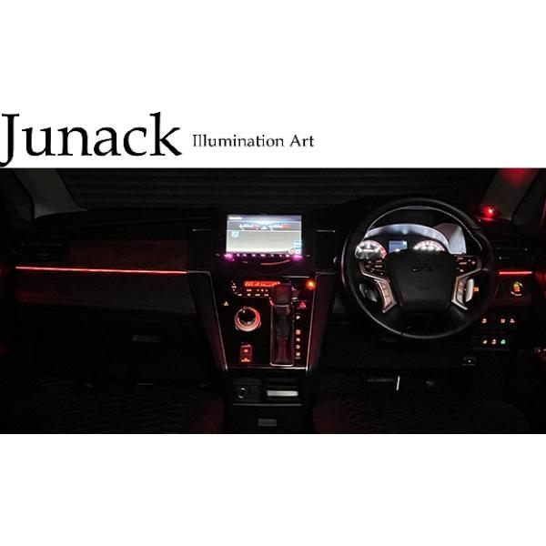 【 商品内容 】三菱 デリカ D5 後期 3DA-CV1W (2019.02-) Junack リ・ザード アンビエントイルミネーション ダッシュボード用 (左右2本) レッド 赤色 ジュナック 社外 パーツ 部品 光る 内装 室内 インテ...