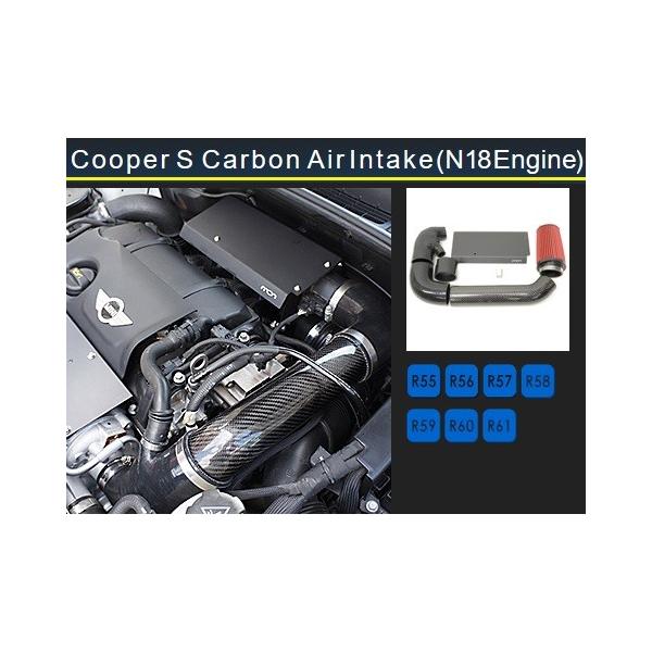 【M's】R55 R56 R57 R58 R59 R60 R61 BMW ミニ クーパーS（N18）mon カーボン エアーインテーク KIT ...