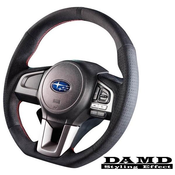 【商品内容】〇 スバル インプレッサ/XV(GJ/GP) E- レガシィ/OUTBACK(BS/BN)A-C フォレスター (SJ) D- // DAMD スポーツステアリング 本体 (スエード×レッドステッチ)／／SS362-RX SS3...
