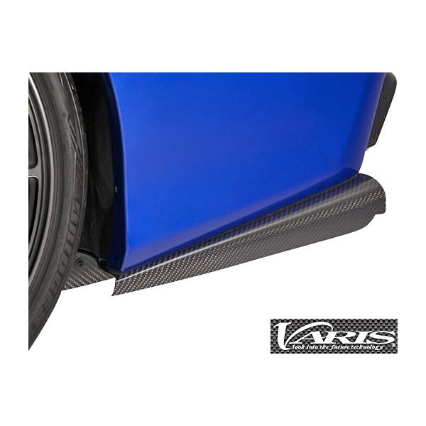 【商品内容】〇 スバル WRX STI/S4 D型 (VAB/VAG) VARIS ARISING-I サイドスプリッターフィン 左右／／CARBON製 カーボン バリス アメージング1 SUBARU VASU-171 サイドエアロ エアロ...