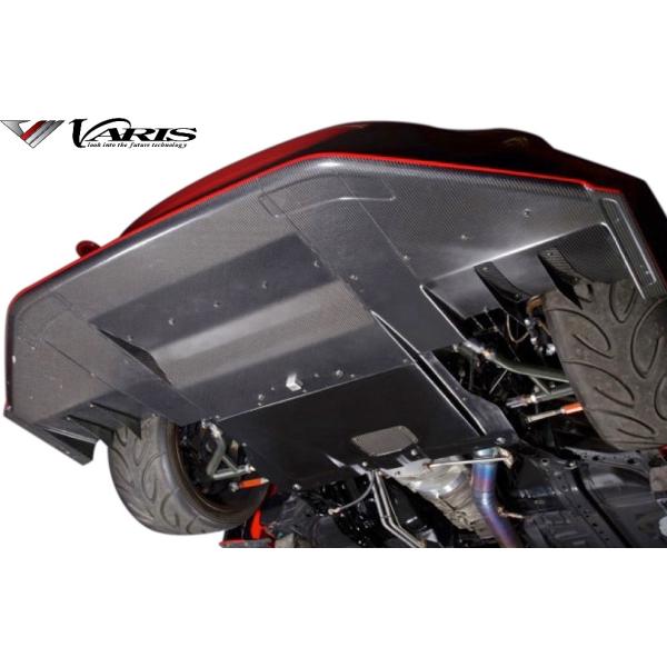 【 商品内容 】トヨタ 86 ZN6 スバル BRZ ZC6 (2012y-2021y) VARIS KAMIKAZE 神風 ワイドボディ F/B用 フロントディフューザー SYSTEM1 ／／ VSDC バリス ヴァリス エアロ パーツ ...