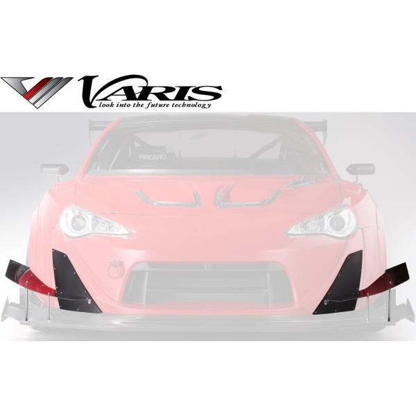 【 商品内容 】 トヨタ 86 ZN6 スバル BRZ ZC6 (2012y-2021y) VARIS KAMIKAZE 神風 ワイドボディ OPTION シングルカナード + ダクトカバー 左右 ／／ VSDC バリス ヴァリス エアロ ...