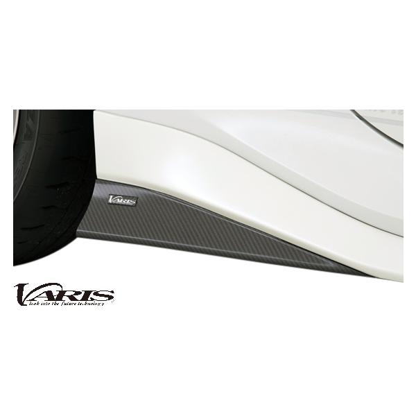【商品内容】トヨタ GR86 ハチロク ZN8 前期 (2021y-) VARIS ARISING-1 S耐Ver. カーボンサイドスカートカバー 左右 ／／ バリス ヴァリス アライジング CARBON セット ドレスアップ カスタム 改...