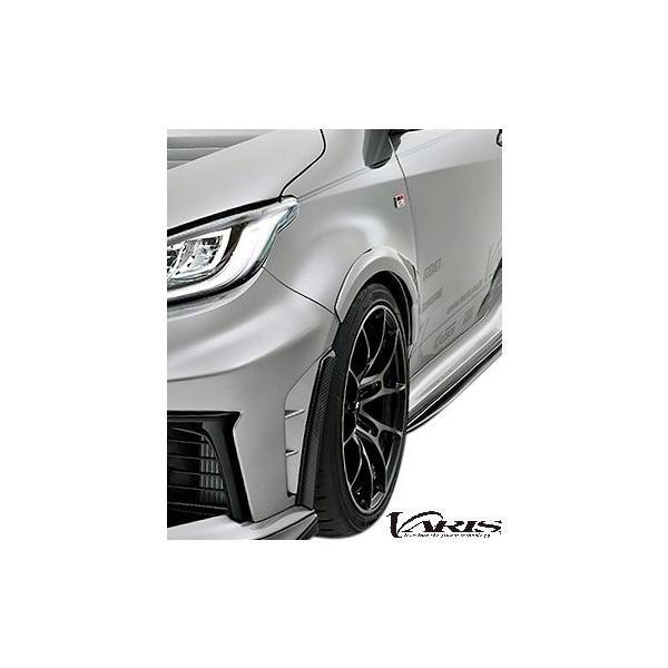 【商品内容】 トヨタ GRヤリス 後期 (2024.4-) VARIS KOUKI ARISING-1 フロントフェンダートリム 2pcs 左右 片側8mmワイド FRP バリス ヴァリス エアロ パーツ 部品 外装 改造 社外 カスタム ...