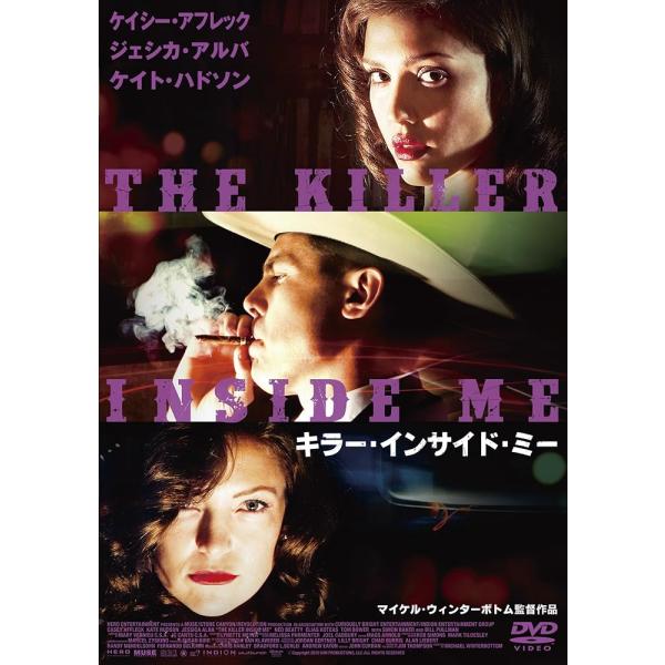 「商品情報」「主な仕様」