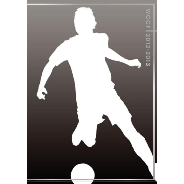 「商品情報」説明・「WORLD CLUB Champion Football 2012-2013」に新バージョンが登場。新要素、新排出カードなどさらに魅力がアップ。 ・「WCCF 12-13オフィシャルバインダー」用の追加リフィル。このリフ...