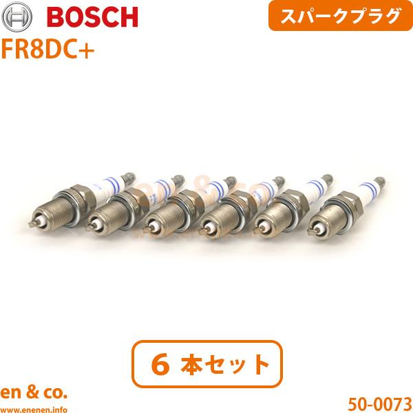 【C36AMG】 点火プラグ Bosch FR8DC+↓↓↓商品の詳細について必ず下記をご確認ください。↓↓↓