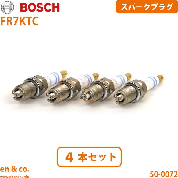 【SLK230コンプレッサー】 点火プラグ Bosch FR7KTC↓↓↓商品の詳細について必ず下記をご確認ください。↓↓↓