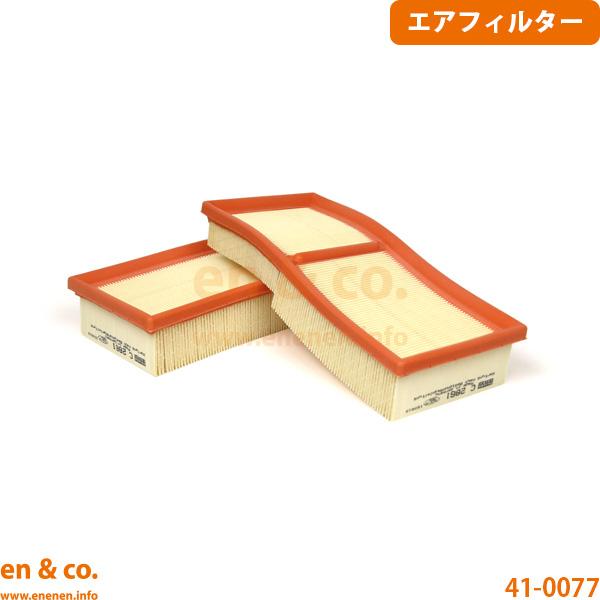 【L/クーペ/クーペプラス】エアエレメント エアクリーナーエレメント↓↓↓商品の詳細について必ず下記をご確認ください。↓↓↓