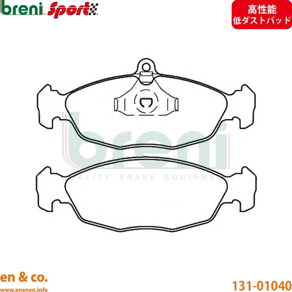 【ダブルシックス/センティナリー/マジェスティック】breni sportシリーズ 低ダスト性能とストリート向けスポーツ性能を両立させた高性能ブレーキパッド ブレーキパット ディスクパッド リヤ↓↓↓商品の詳細について必ず下記をご確認くださ...