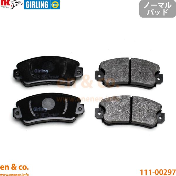 【CLX/セレクタ】 ブレーキパット ディスクパッド↓↓↓商品の詳細について必ず下記をご確認ください。↓↓↓