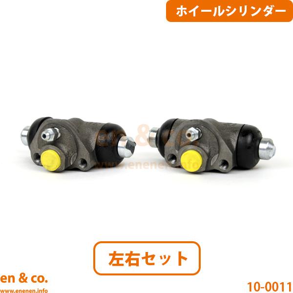 【CLX/スーパー/セレクタ】 リヤ ホイルシリンダー↓↓↓商品の詳細について必ず下記をご確認ください。↓↓↓
