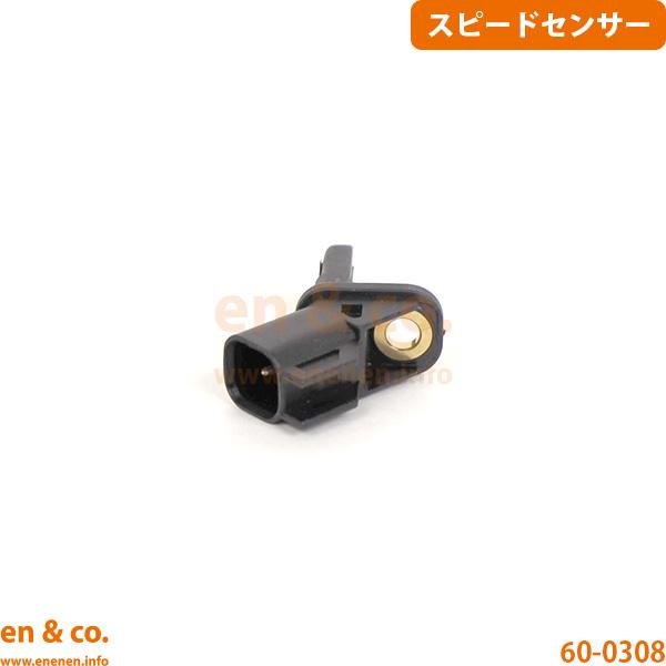【タイタニアム】 ホイールスピードセンサー 車速センサー パルスセンサー↓↓↓商品の詳細について必ず下記をご確認ください。↓↓↓
