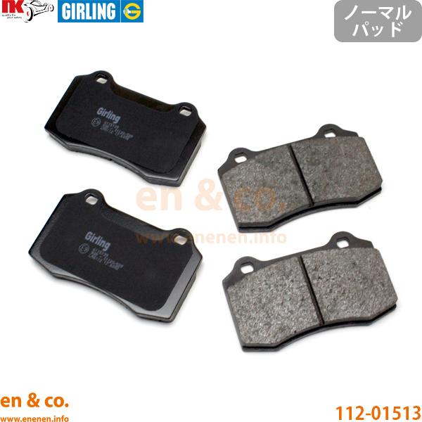 【SRT8】ブレーキパット ディスクパッド リヤ↓↓↓商品の詳細について必ず下記をご確認ください。↓↓↓