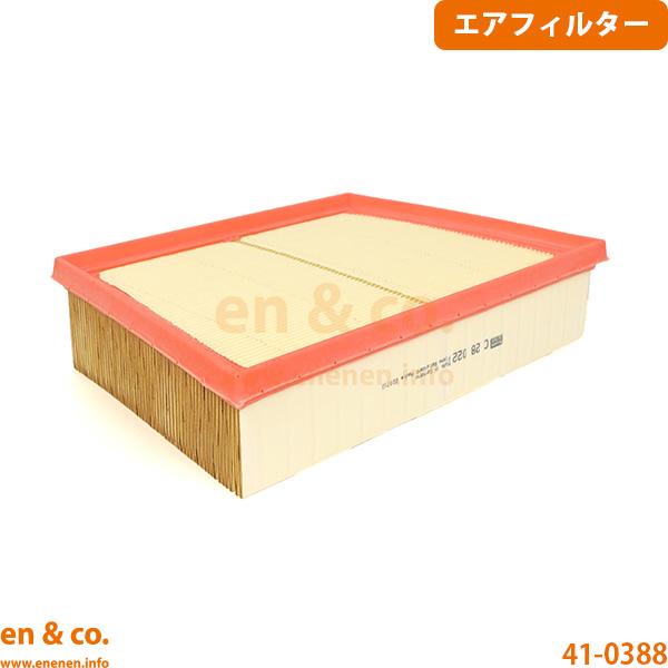 【S/R-ダイナミックS/SE/R-ダイナミックSE/R-ダイナミックHSE】 エアエレメント エアクリーナーエレメント↓↓↓商品の詳細について必ず下記をご確認ください。↓↓↓