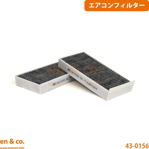 【ワン/クーパー】 キャビンフィルター ポーレンフィルター マイクロフィルター ACフィルター↓↓↓商品の詳細について必ず下記をご確認ください。↓↓↓