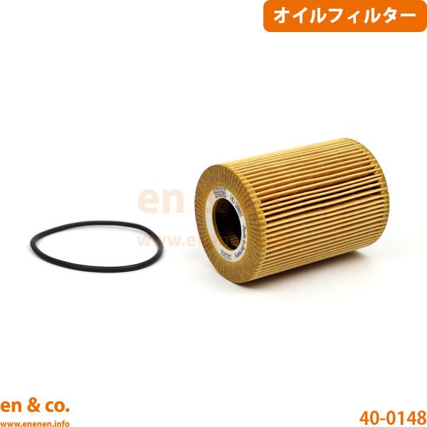【S】オイルエレメント エンジンオイルフィルター↓↓↓商品の詳細について必ず下記をご確認ください。↓↓↓