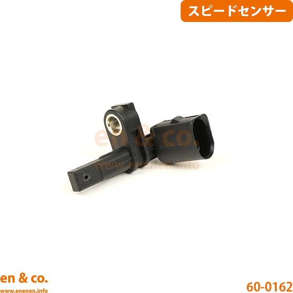 【ターボ/ターボS】 ホイールスピードセンサー 車速センサー パルスセンサー↓↓↓商品の詳細について必ず下記をご確認ください。↓↓↓
