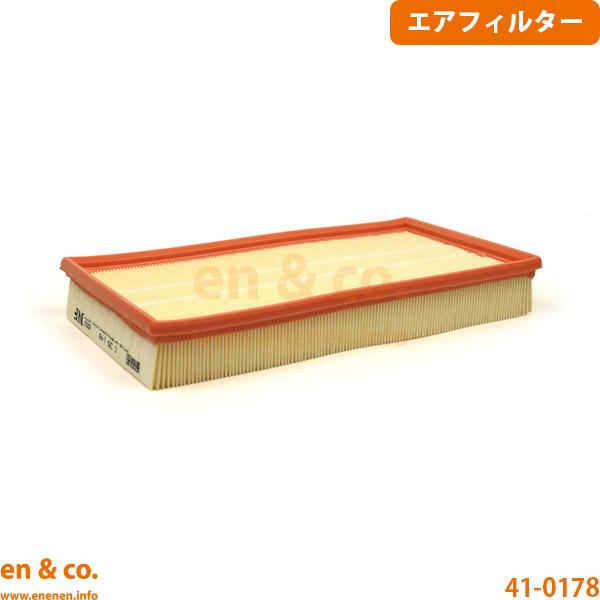 【GLT/2.5 20V/2.5T】エアエレメント エアクリーナーエレメント↓↓↓商品の詳細について必ず下記をご確認ください。↓↓↓