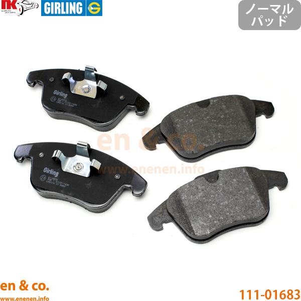 【3.2SE AWD】ブレーキパット ディスクパッド↓↓↓商品の詳細について必ず下記をご確認ください。↓↓↓