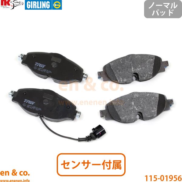 【GTI】 ブレーキパット ディスクパッド↓↓↓商品の詳細について必ず下記をご確認ください。↓↓↓