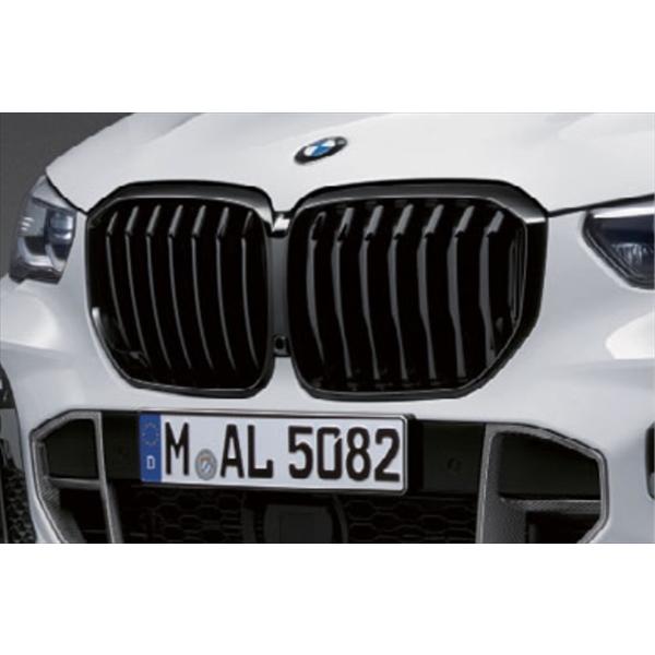 サンリオ株主優待券3枚セットBMW G05 X5 M Performanceブラックキドニーグリル