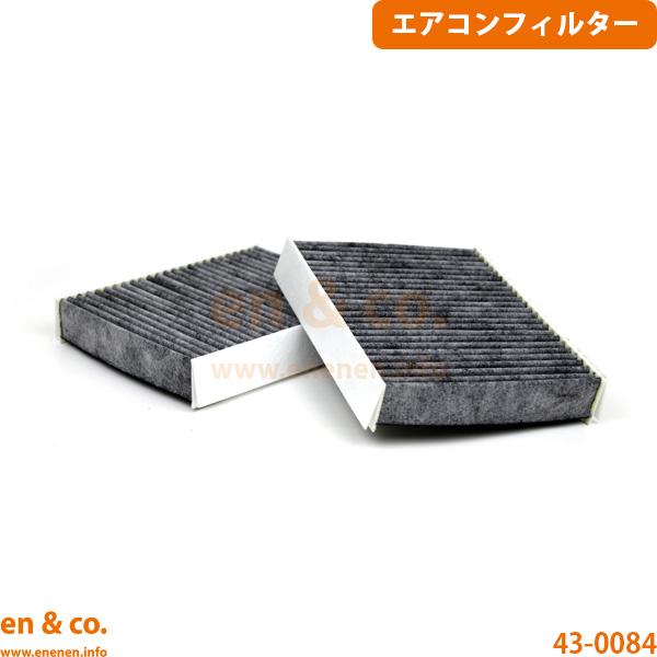 【JTS】キャビンフィルター ポーレンフィルター マイクロフィルター ACフィルター↓↓↓商品の詳細について必ず下記をご確認ください。↓↓↓