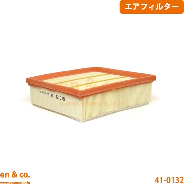 【スプリント/コンペティツィオーネ】エアエレメント エアクリーナーエレメント↓↓↓商品の詳細について必ず下記をご確認ください。↓↓↓