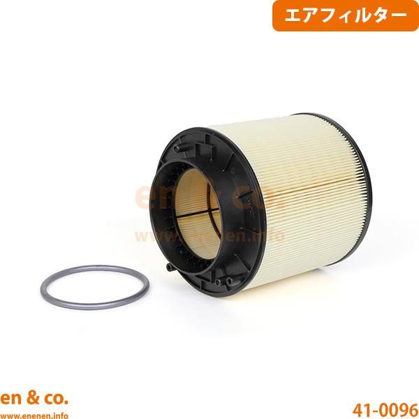 【スポーツバック3.0】エアエレメント エアクリーナーエレメント↓↓↓商品の詳細について必ず下記をご確認ください。↓↓↓