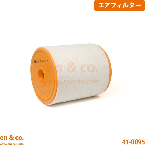 【2.8FSIクワトロ/アバント2.8FSIクワトロ】エアエレメント エアクリーナーエレメント↓↓↓商品の詳細について必ず下記をご確認ください。↓↓↓