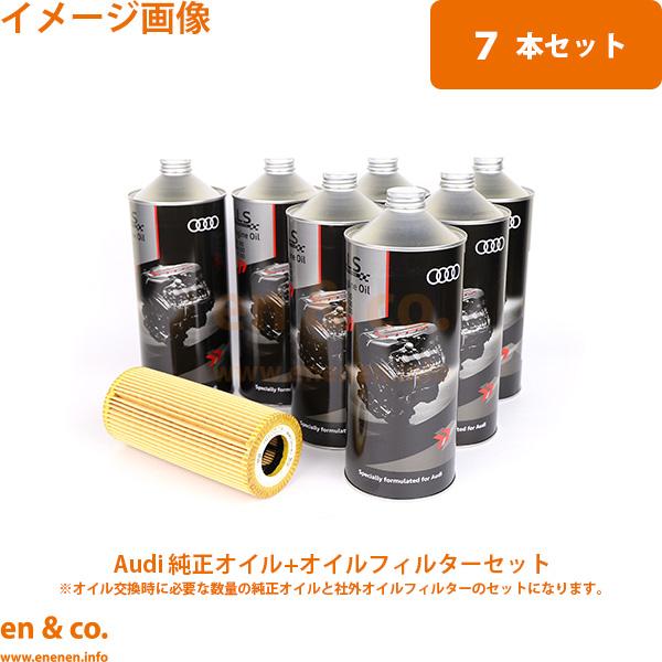 【3.0】エンジンオイル オイルエレメント エンジンオイルフィルター J0AJD3F11↓↓↓商品の詳細について必ず下記をご確認ください。↓↓↓