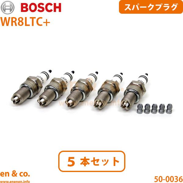 【2.3E】 点火プラグ Bosch WR8LTC+↓↓↓商品の詳細について必ず下記をご確認ください。↓↓↓