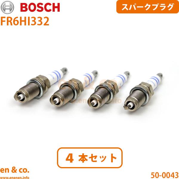 【1.4TFSI】 点火プラグ Bosch FR6HI332↓↓↓商品の詳細について必ず下記をご確認ください。↓↓↓