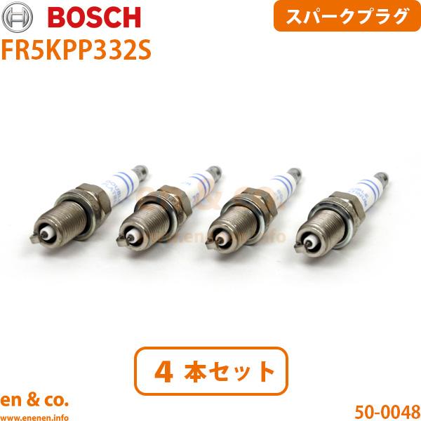 【2.0TFSIクワトロ/アバント2.0TFSIクワトロ】 点火プラグ Bosch FR5KPP332S↓↓↓商品の詳細について必ず下記をご確認ください。↓↓↓