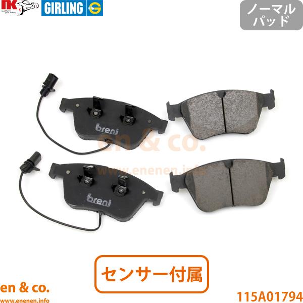 【GTスピード4WD】 ブレーキパット ディスクパッド↓↓↓商品の詳細について必ず下記をご確認ください。↓↓↓