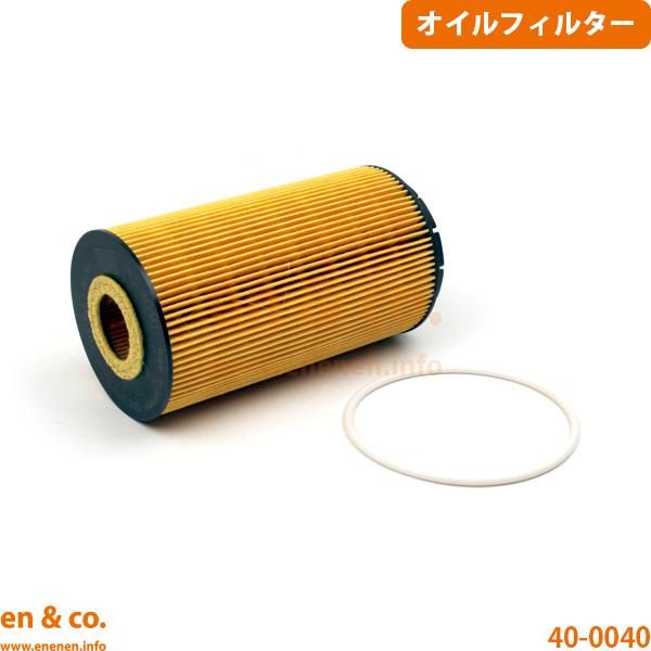 【6.0 W12】オイルエレメント エンジンオイルフィルター↓↓↓商品の詳細について必ず下記をご確認ください。↓↓↓