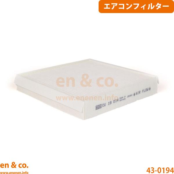 【GLS580 4マチック】 キャビンフィルター ポーレンフィルター マイクロフィルター ACフィルター↓↓↓商品の詳細について必ず下記をご確認ください。↓↓↓