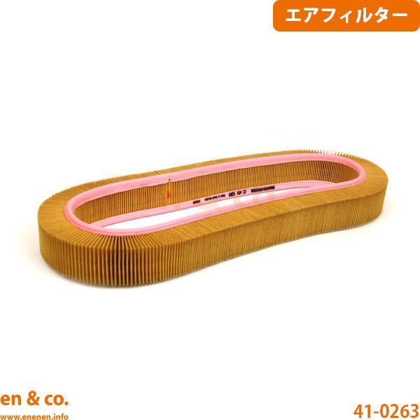 【190E】エアエレメント エアクリーナーエレメント↓↓↓商品の詳細について必ず下記をご確認ください。↓↓↓