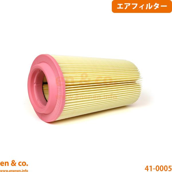 【C200コンプレッサー/C200エレガンス/C200アバンギャルド】エアエレメント エアクリーナーエレメント↓↓↓商品の詳細について必ず下記をご確認ください。↓↓↓