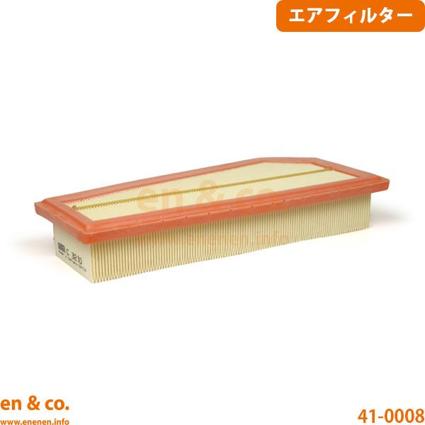 【C200ブルーエフィシェンシーアバンギャルド】エアエレメント エアクリーナーエレメント↓↓↓商品の詳細について必ず下記をご確認ください。↓↓↓