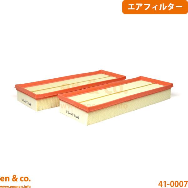 【SLK350】エアエレメント エアクリーナーエレメント↓↓↓商品の詳細について必ず下記をご確認ください。↓↓↓