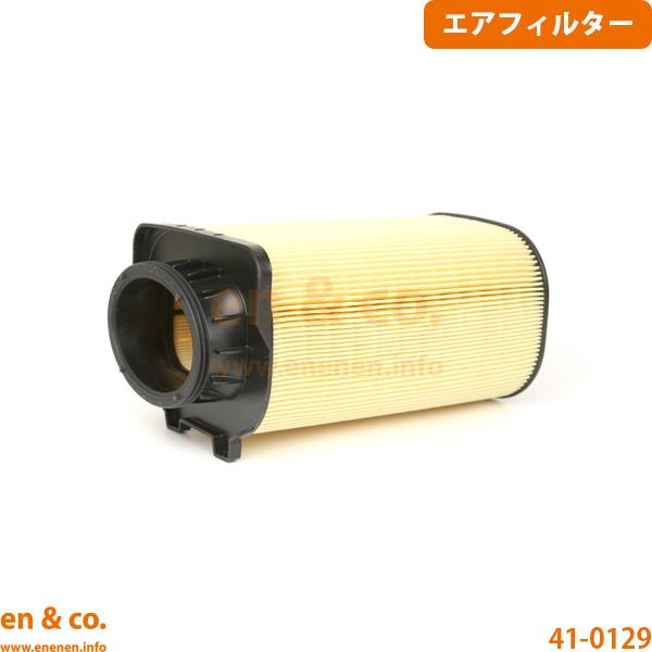 【E250クーペ】エアエレメント エアクリーナーエレメント↓↓↓商品の詳細について必ず下記をご確認ください。↓↓↓