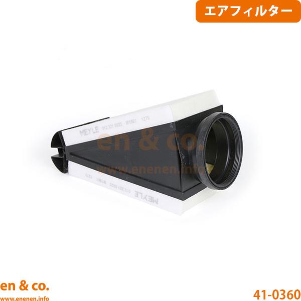 【C220dアバンギャルド】エアエレメント エアクリーナーエレメント↓↓↓商品の詳細について必ず下記をご確認ください。↓↓↓