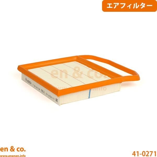 【C43 4マチック】エアエレメント エアクリーナーエレメント↓↓↓商品の詳細について必ず下記をご確認ください。↓↓↓