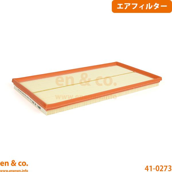 【V220d/V220dトレンド/V220dアバンギャルドロング/V220dスポーツロング】エアエレメント エアクリーナーエレメント↓↓↓商品の詳細について必ず下記をご確認ください。↓↓↓