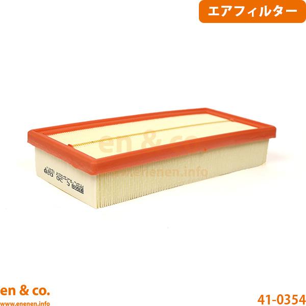 【GLS580 4マチック】 エアエレメント エアクリーナーエレメント↓↓↓商品の詳細について必ず下記をご確認ください。↓↓↓